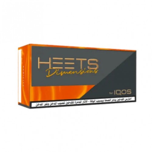 TEREA ÇEŞİTLERİ - IQOS ELEKTRONİK SİGARA - İLIMA ONE